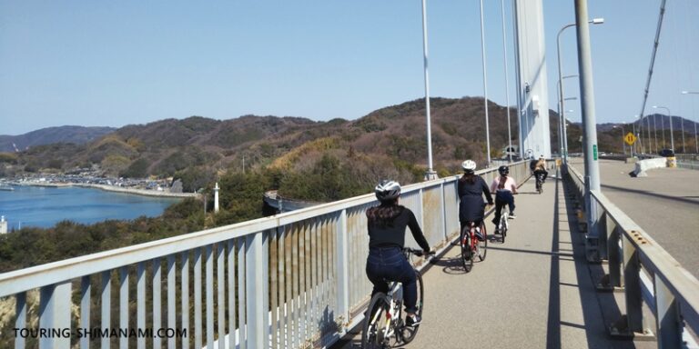 Complete Guide to Cycling the Shimanami Kaido: Routes, Rentals, Maps ...
