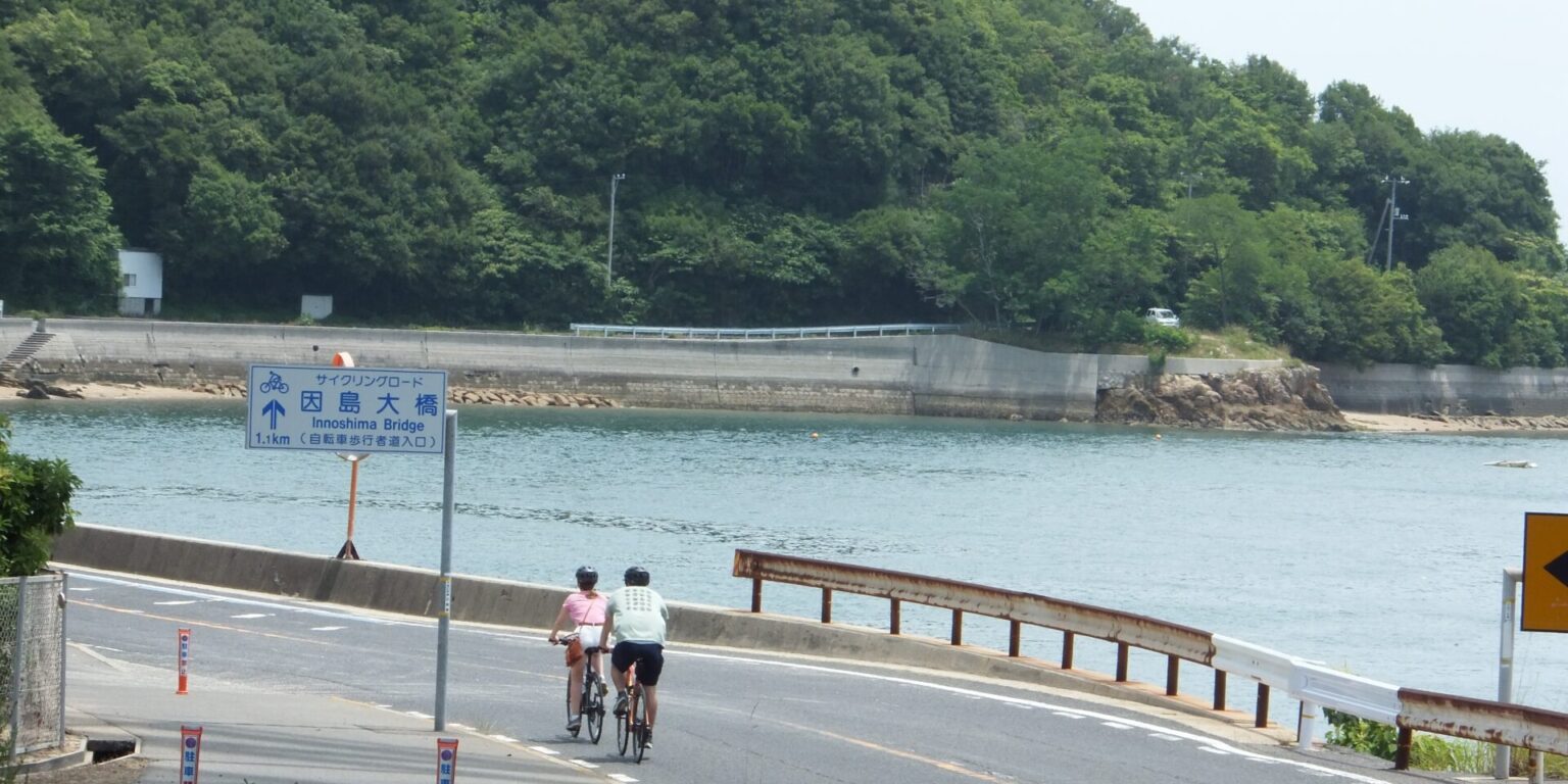 Complete guide to cycling the Shimanami Kaido: Routes, rentals, maps ...