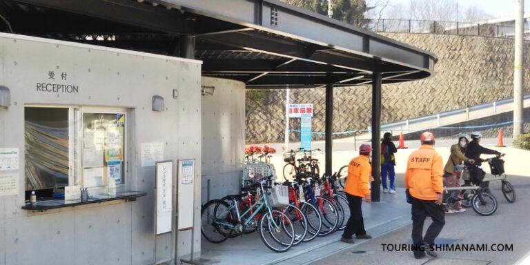 【しまなみ海道のレンタサイクル】選択肢とサービスの違いをシンプルに解説｜しまなみ自転車ツーリングTips